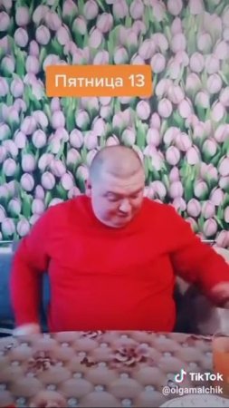 СЕГОДНЯ ПЯТНИЦА???????????ПРИКОЛ
