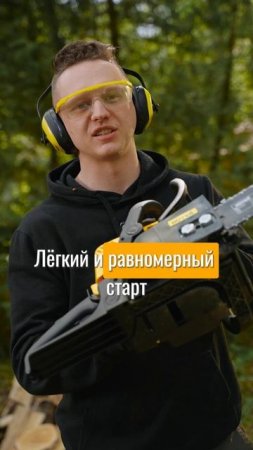 Легендарная бензопила  #Huter MS-180 PRO | Обзор и работа пилы для больших задач