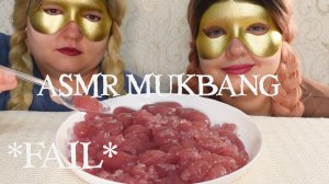 ASMR MUKBANG Cherry Popping Boba ASMR Eating Sounds No Talking Звуки Еды Мукбанг не Болталка