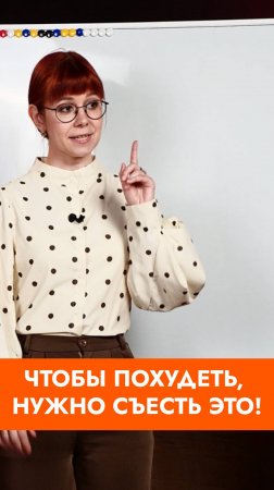 Какие продукты выбрать, чтобы организм получал все необходимое? 
#ппрацион #рецепты