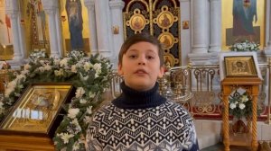 "Небо и Земля" (колядка). Солист Алексей Розов (11 лет)