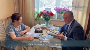 Игорь Кобзев поздравил с 89-летием племянницу Героя Советского Союза Алексея Маресьева