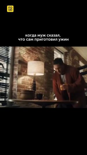 Кому знакомо? #foodru #рецепты #юмор