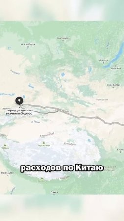 Как быстро везти авто из Китая?!
