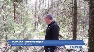 Новости Кирова 14.05.2025