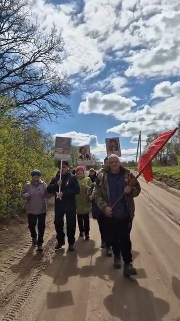 Наш маленький Бессмертный Полк