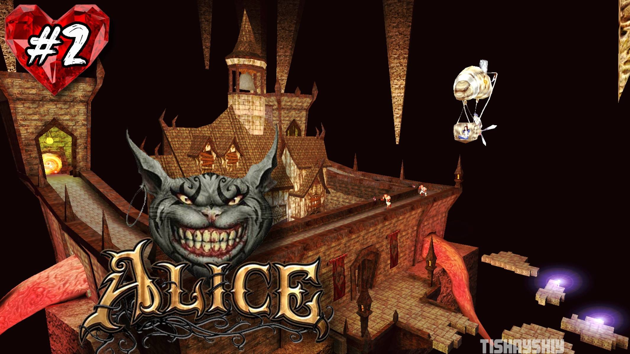2 - Крепость дверей. American McGee’s Alice прохождение