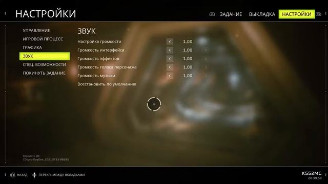 Aliens Fireteam Elite // Gameplay PS5 // Неудавшаяся эвакуация и помощники -синтеты.