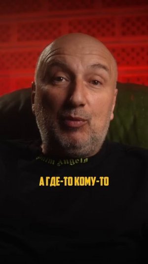 Научись говорить нет #shorts
