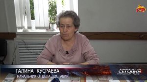 Праздник весны, цветов, любви – 8-ое марта широко отмечается во всем мире