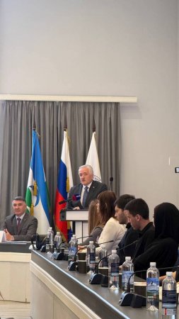 «Органы безопасности на Северном Кавказе»
