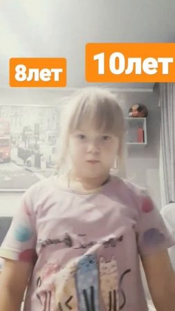 Милана Стар поставьте мне лайк