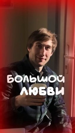 С праздником, дорогие дамы❤️