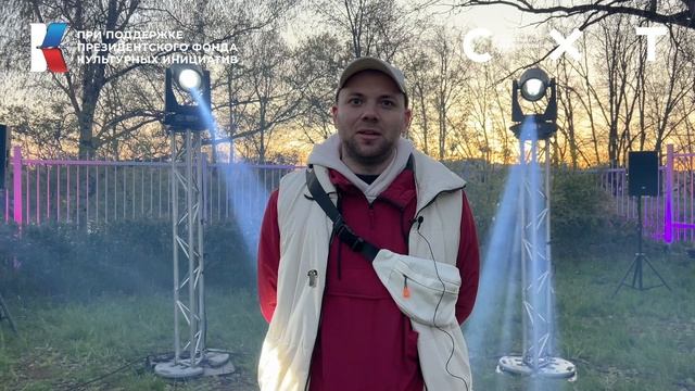 Световой маршрут в г. Пскове