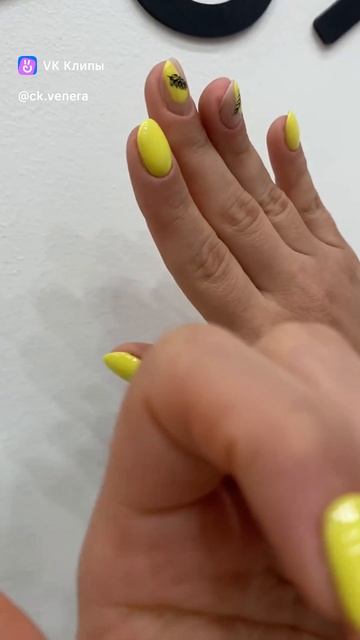 Скоро лето, а значит пора привести свои ручки в порядок 🤗🌞