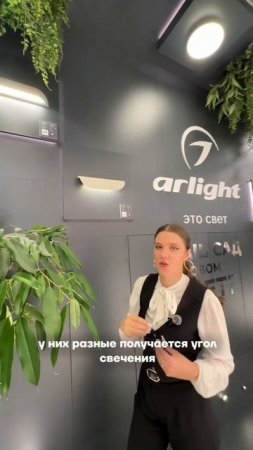 🏡 Хотите, чтобы фасад вашего дома выделялся? #ландшафтныйдизайн