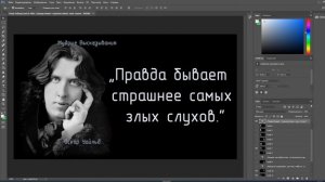 Как я делаю ролики на Youtube  - Study with me