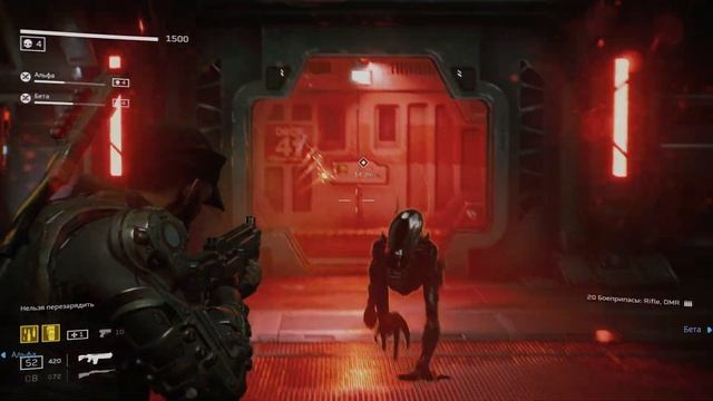 Aliens: Fireteam Elite // Gameplay Главный приоритет - Спасение // PS5 4K HDR