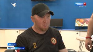Ярмарка вакансий для участников СВО и членов их семей прошла в Ижевске