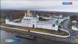 Историю Ипатьевского монастыря костромские археологи прочитают по новым находкам