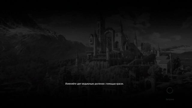 ВЕДЬМАК 3 Дикая охота THE WITCHER 3 WILD HUNT DLC КРОВЬ И ВИНО 19 серия ВИХТ