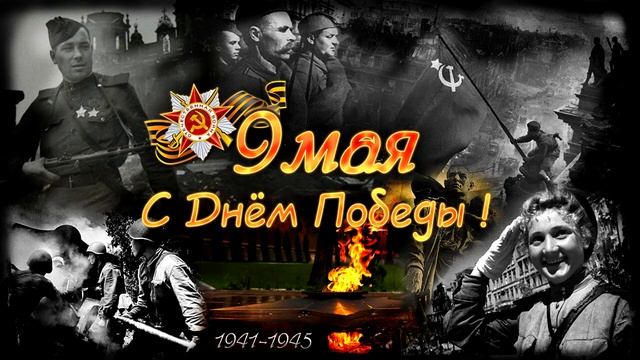 Выпуск 11