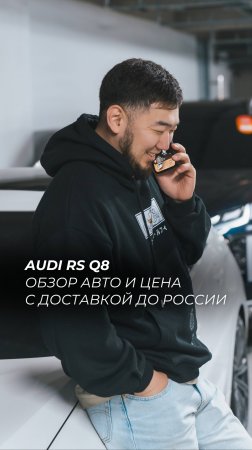 🇰🇷🚘 Бесплатный расчёт стоимости авто из Кореи и консультация на нашем сайте 🔗 www.lvl-cars.ru