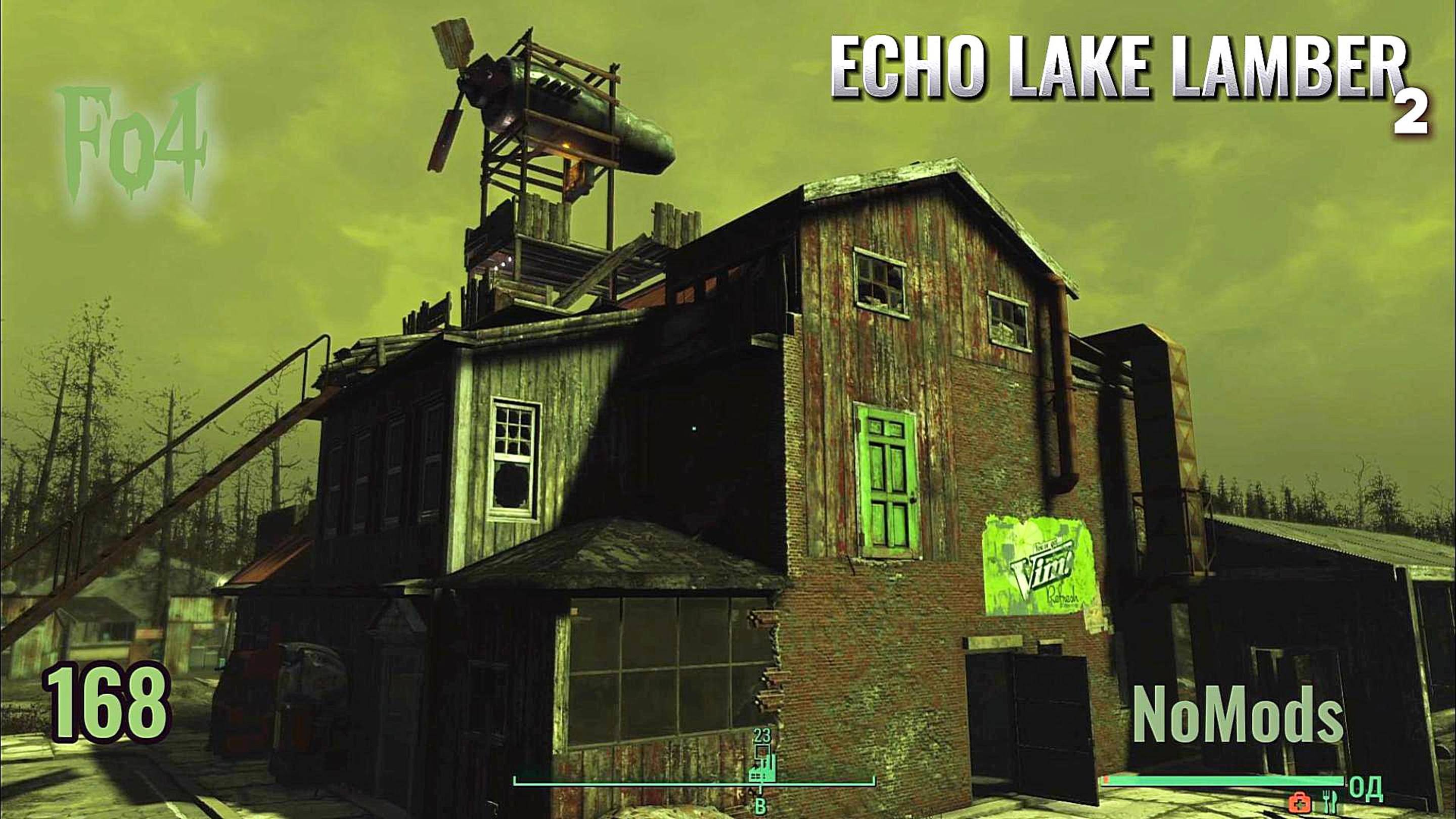 Fallout 4. Озеро Эхо - Ремонт крыши и Вышка для ветряка (неПрохождение 168)