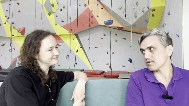 12. Скалодром. Видение, амбиции и планы