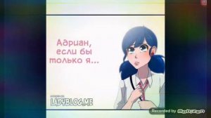 Комикс "Синий"  часть  1/В  хорошом   качестве