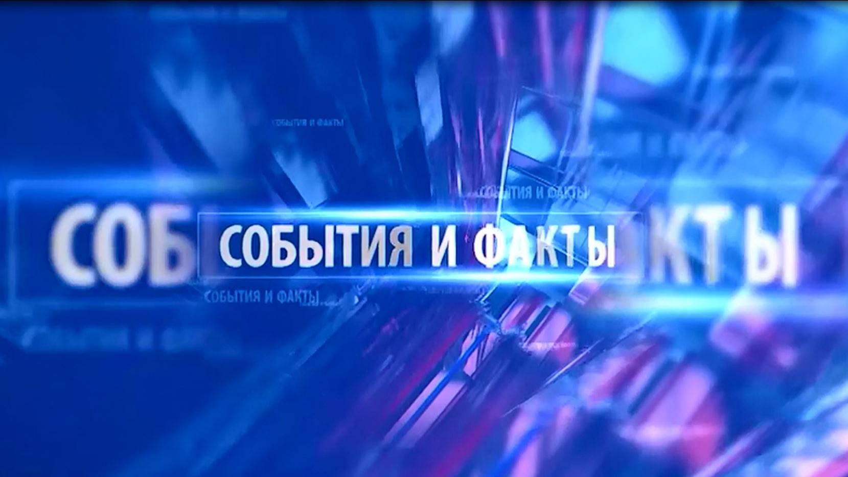 Выпуск передачи "Служба 02 сообщает" (от 08.05.2025)