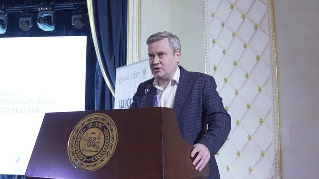 В июне 2025 года в Москве стартует заключительный шестой модуль программы «Школа мэров»