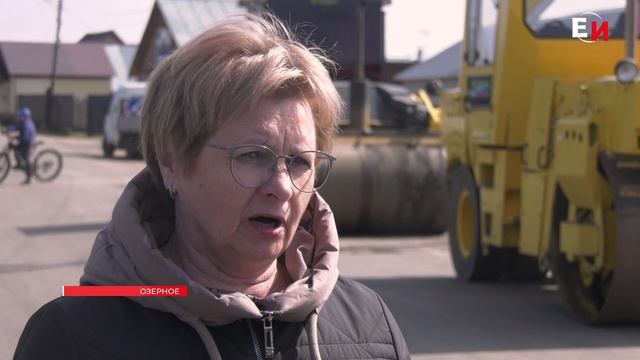 В СЕЛЕ ОЗЕРНОМ РЕМОНТИРУЮТ ДОРОГИ МЕСТНОГО ЗНАЧЕНИЯ