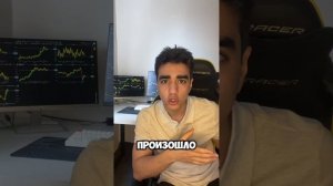 Книга: Парадокс шимпанзе. t.me/UmedSCP #binance #trading #скальпинг #