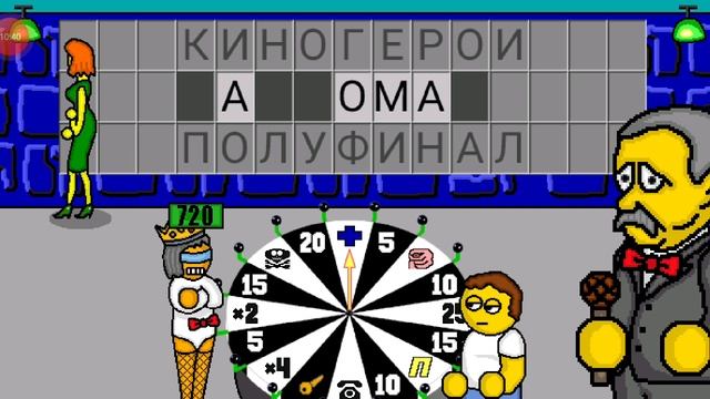 Поле плюс 10 сезон 2 серия Смерть забрал Московскую фигуристку в рай
