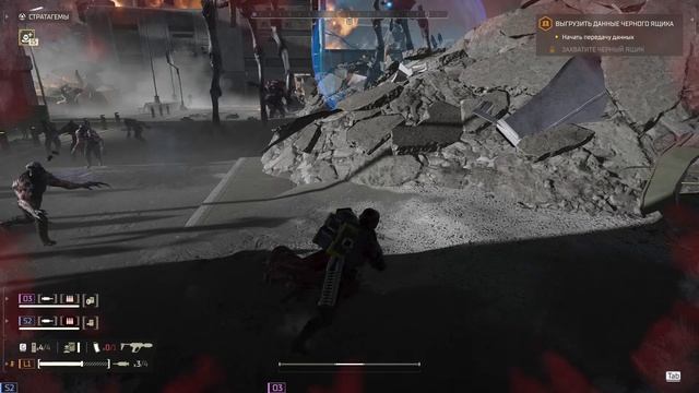 Helldivers 2 Адская бомба