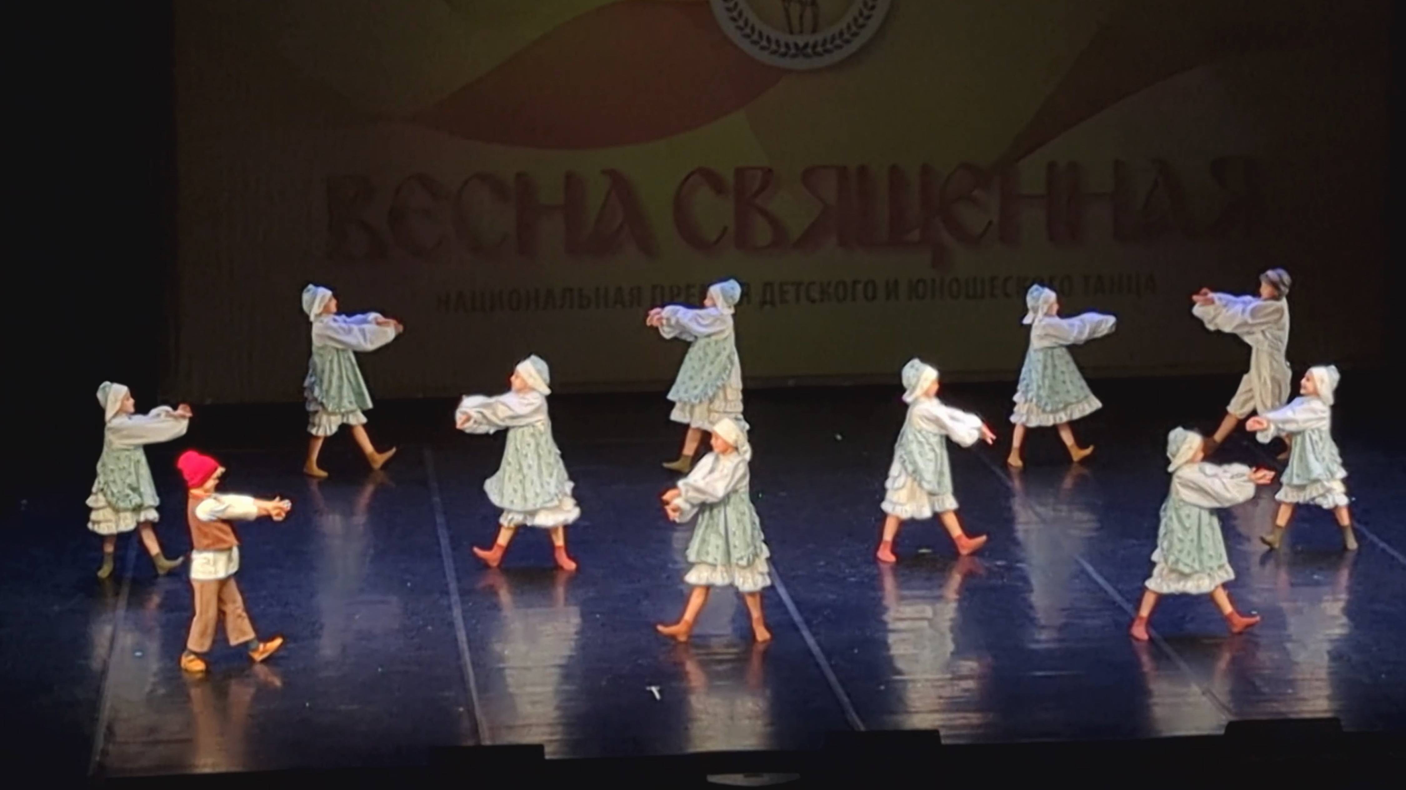 «По дороге в Лапландию»