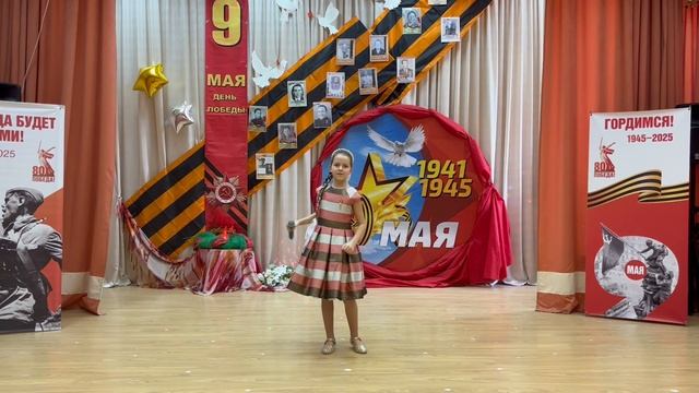 Новикова Ксения "Тальяночка»