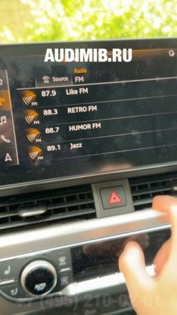 Audi A5 из США русификация вар.2