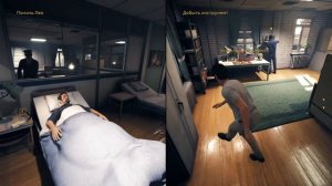 A Way Out Начинаем проходить с другом №1!