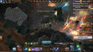 Drakensang Online  фарм семян кв5