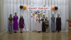 Фестиваль патриотической песни "Салют, Победа!"