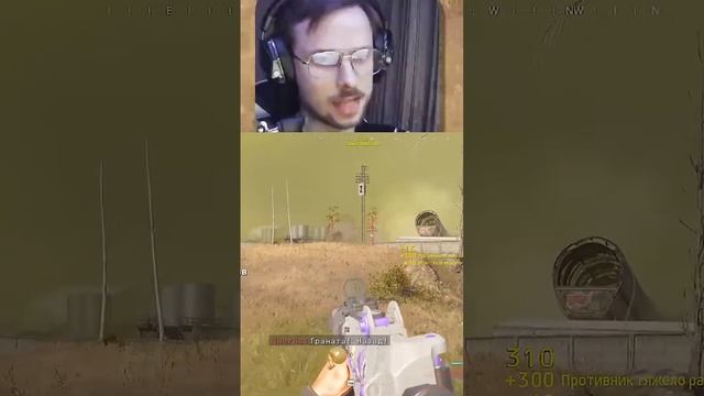 Победа Solo vs. Squads (25 килов) | #maroness #warzone #cod #варзона #warzone