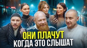 Как влияет ЗВУК на АУРУ человека? Звуки, которые исцеляют за 10 минут.