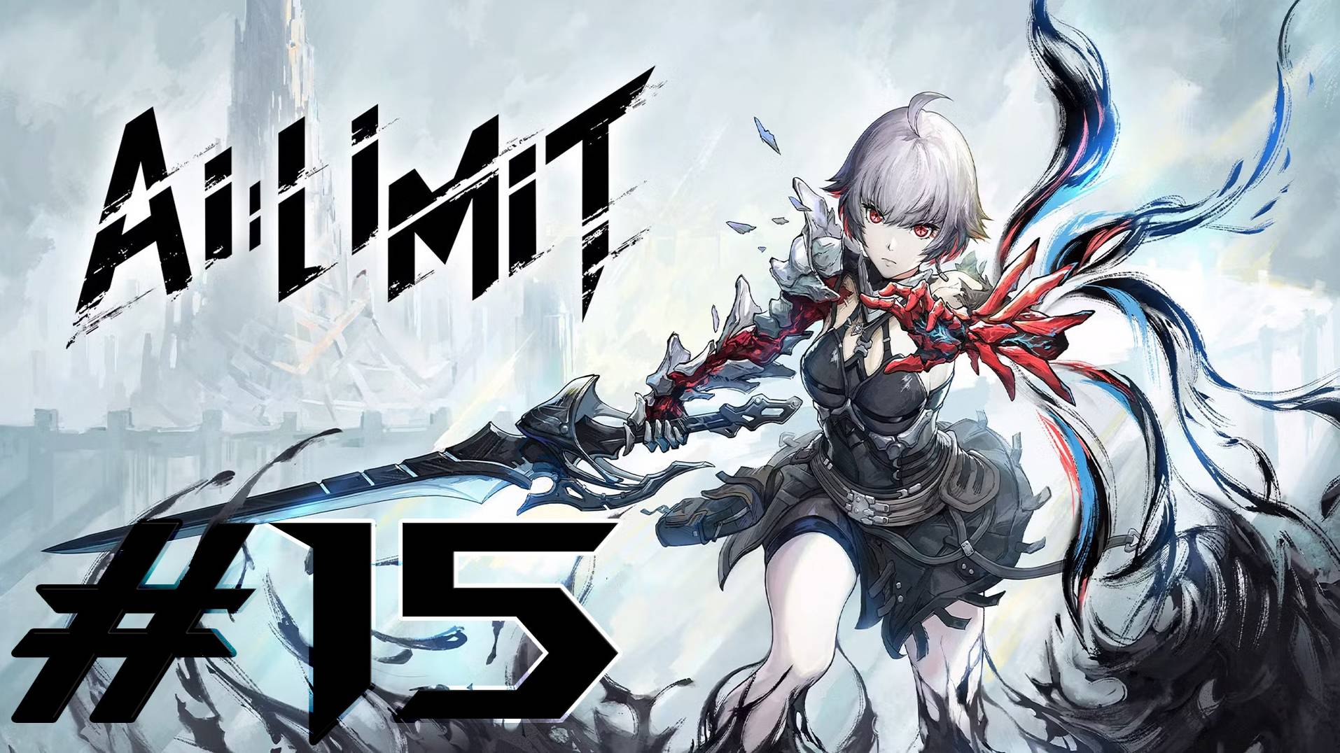 AI LIMIT ► Прохождение ► #15