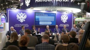 ГУАП на Форуме Госзаказ