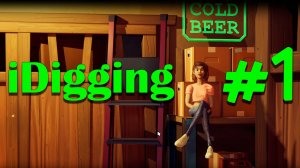 Я КОПАЮ! iDigging_1