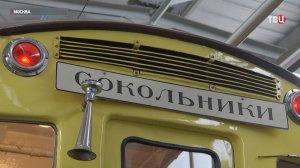 Московское метро отмечает 90-летие / События на ТВЦ
