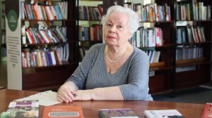 Лекция "Слово и его роль в жизни человека и общества"