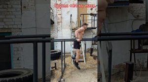 Треня на грудные